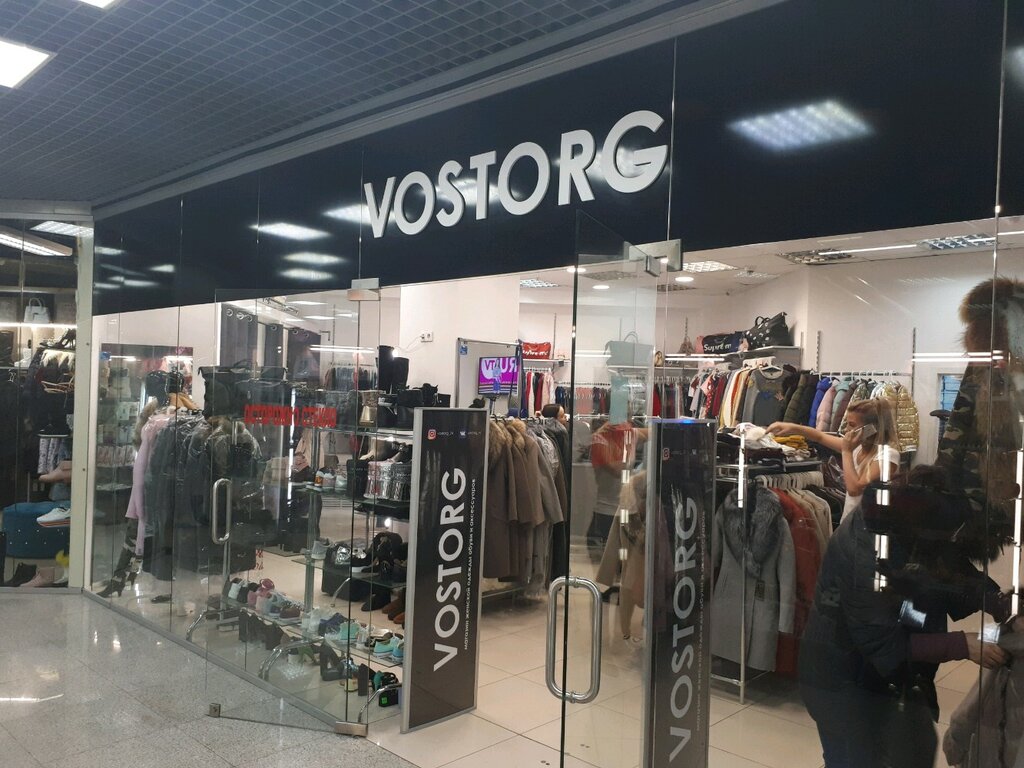Giyim mağazası Vostorg, Krasnoyarsk, foto