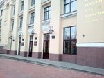 Prodyussersky tsentr Vgik Debyut (Vilgelma Pika Street No:3с10), yapım şirketi  Moskova'dan