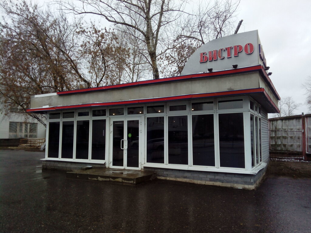 Hazır gıda satan yerler Magazin-kulinariya Bistro, Dzerjinsk, foto