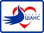 МБОУ ДО ППМС центр Шанс (Stadionnaya ulitsa No:1к1), sosyal yardım kuruluşları  Serpuhov'dan
