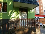 Aktsent (Soborniy Lane No:94Е), emlak ofisi  Rostov‑na‑Donu'dan