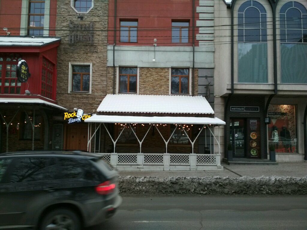 Yönetim ofisi Gk Konkvest, Novosibirsk, foto