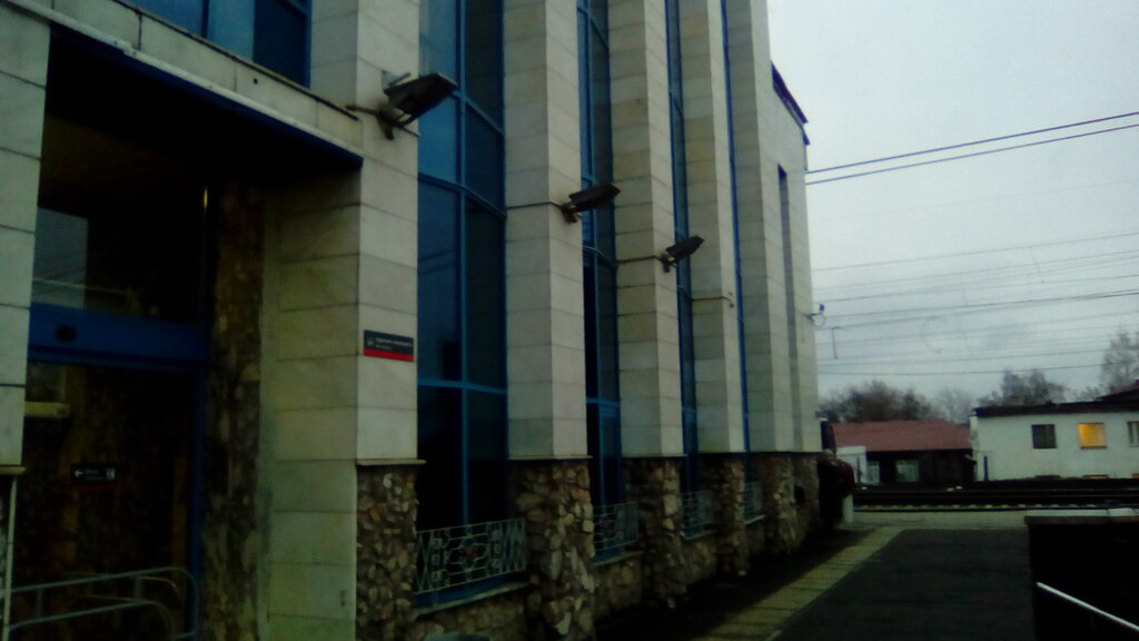 Banka VTB Bank, Perm, foto