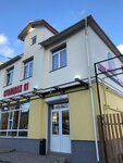 Столовая 61 (Sokolovaya Street No:380), kantin, yemekhane  Saratov'dan