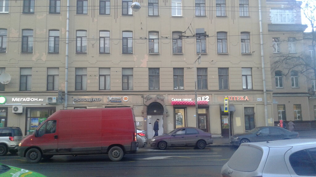 Kafe Khleb, Saint‑Petersburg, foto