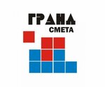 Grand-Smeta Krym (улица Лермонтова No:14), yazılım firmaları  Simferopol'dan (Akmescit'ten)