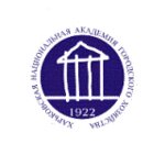 Kharkovsky natsionalny universitet gorodskogo khozyaystva im. A.M. Beketova (Marshala Bazhanova Street No:17), üniversiteler  Harkiv'den