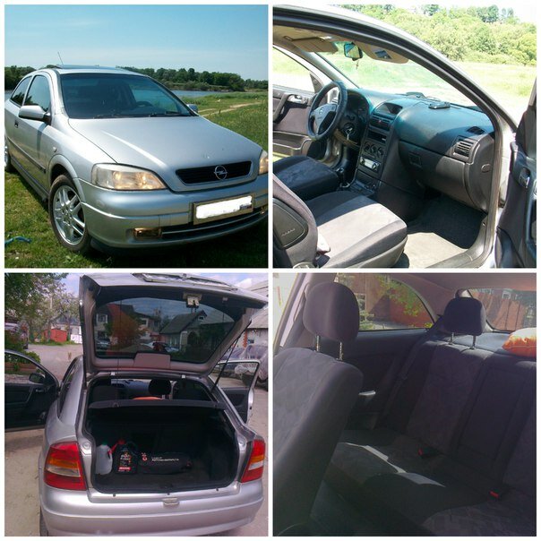 Çıkma yedek parça Auto32. pro, Briansk, foto