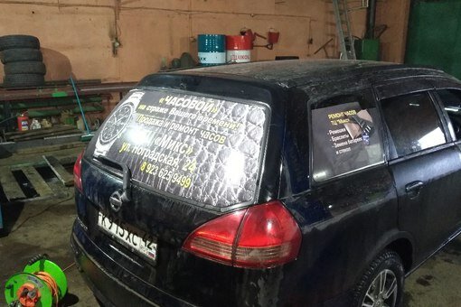 Otomobil servisi СТО Самообслуживания Автоном, Prokopyevsk, foto