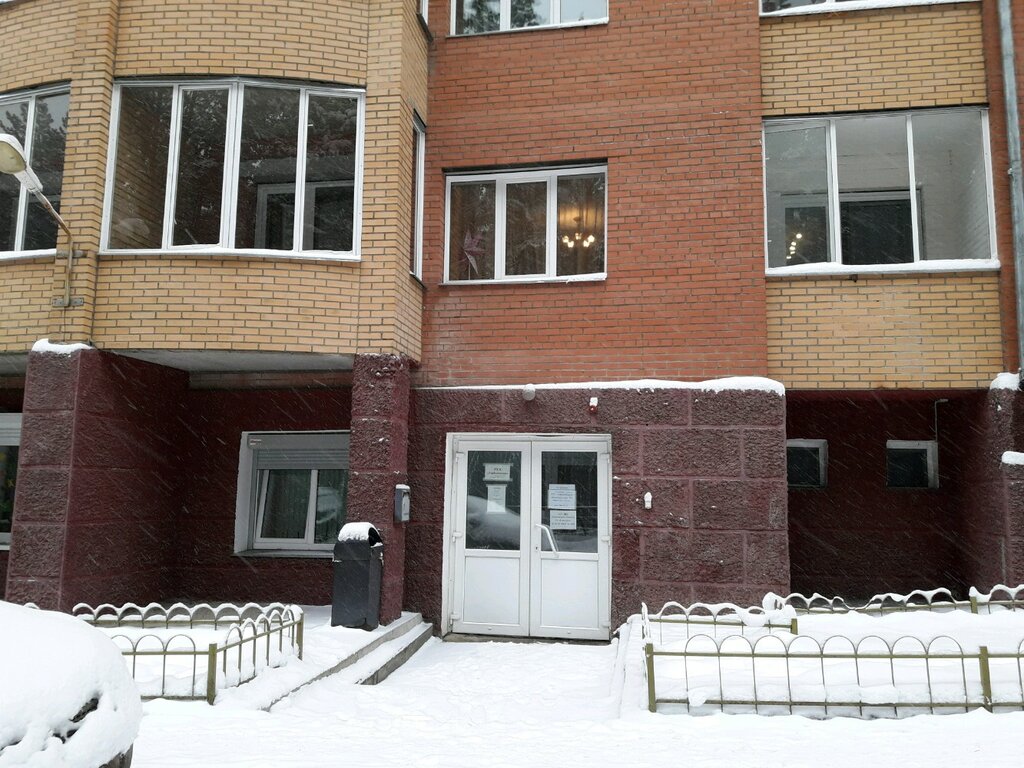 Yönetim ofisi Akademicheskoye, Krasnoyarsk, foto