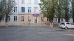 MBOU Secondary School № 3 (Pervomayskya Street No:4), ortaokul  Gelencik'ten