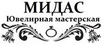 Midas jewelry workshop (Topolinaya Street No:24Ак3), kuyumcu atölyeleri  Tolyatti'den (Togliatti'den)