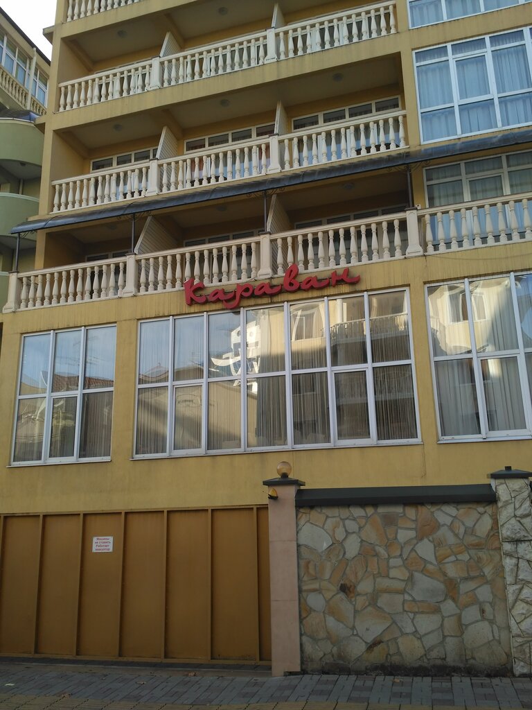Otel Karavan, Soçi, foto
