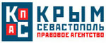 Continent group (Парковая улица No:12), emlak ofisi  Sevastopol'dan