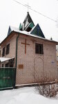 Yevangelichesko-Lyuteranskaya Tserkov Svyatogo Nikolaya (Mikhaylova Street No:3А, Torgovaya Side District), protestan kilisesi  Velikiy Novgorod'dan