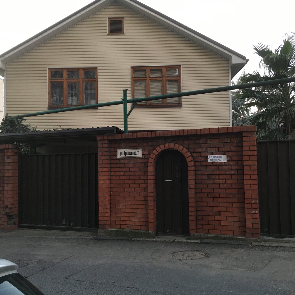 Konuk evi Guest house on Griboyedov Street, Soçi, foto