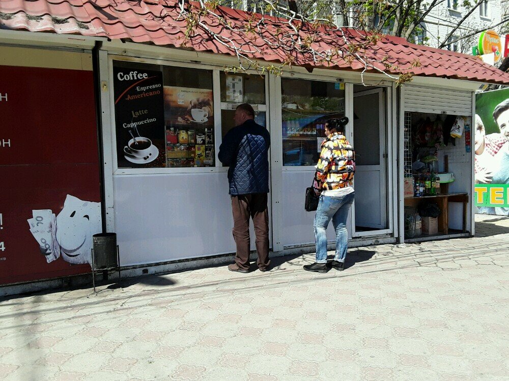 Kahve dükkanları Киоск по продаже горячих напитков, Odesa, foto
