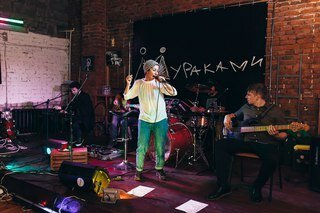 Konser salonları Tvorcheskoye prostranstvo Yupiter, Viazniki, foto