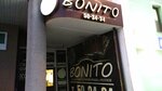 Bonito (Gnedina Street No:18А), hazır yemek teslim servisleri  İvanovo'dan