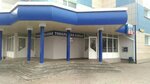 Vse delo V shlyape! (Lozhevaya Street No:125А), şapka satan mağazalar  Tula'dan