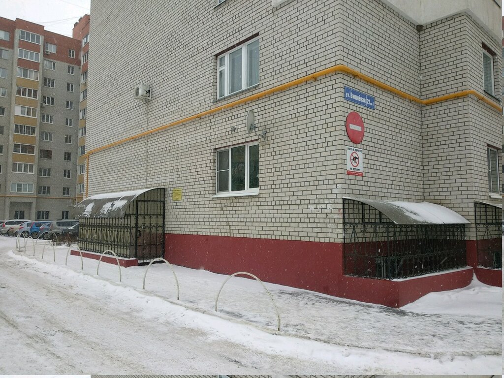 Yangın önleyici sistemler Stroytekhzashchita, Riazan, foto