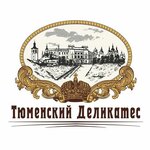 Tyumensky delikates (ulitsa Ordzhonikidze No:23, posyolok gorodskogo tipa Borovskiy), gıda üreticileri  Tümen (Tiumenskaya) oblastından