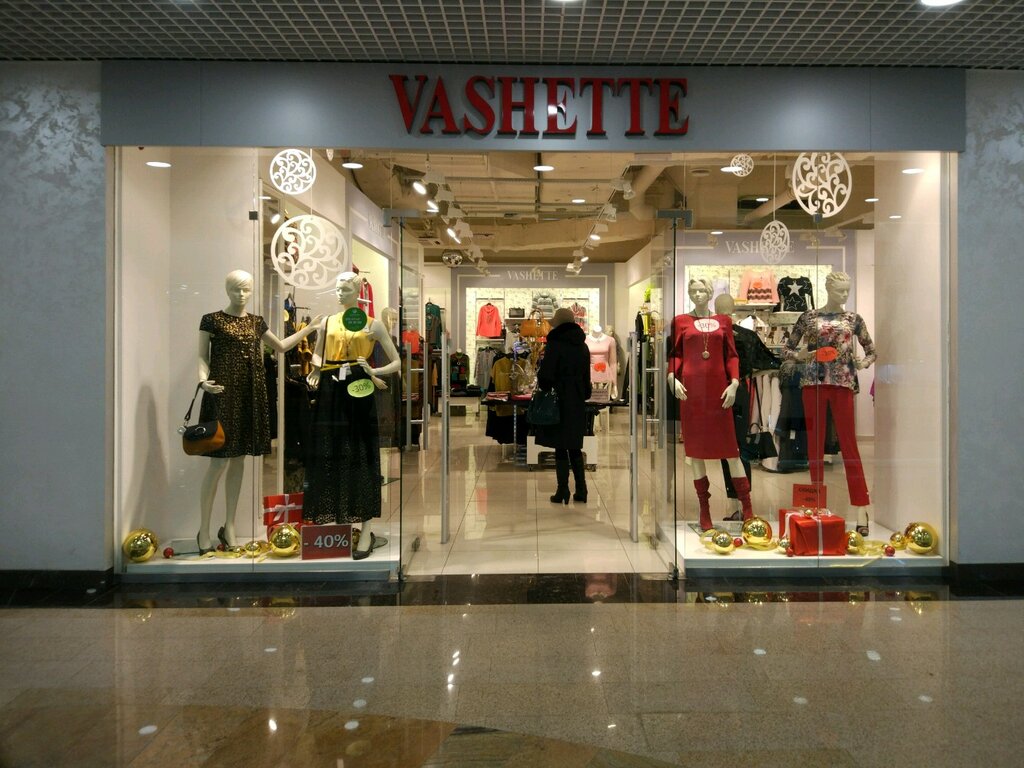 Giyim mağazası Vashette, Nijni Novgorod, foto