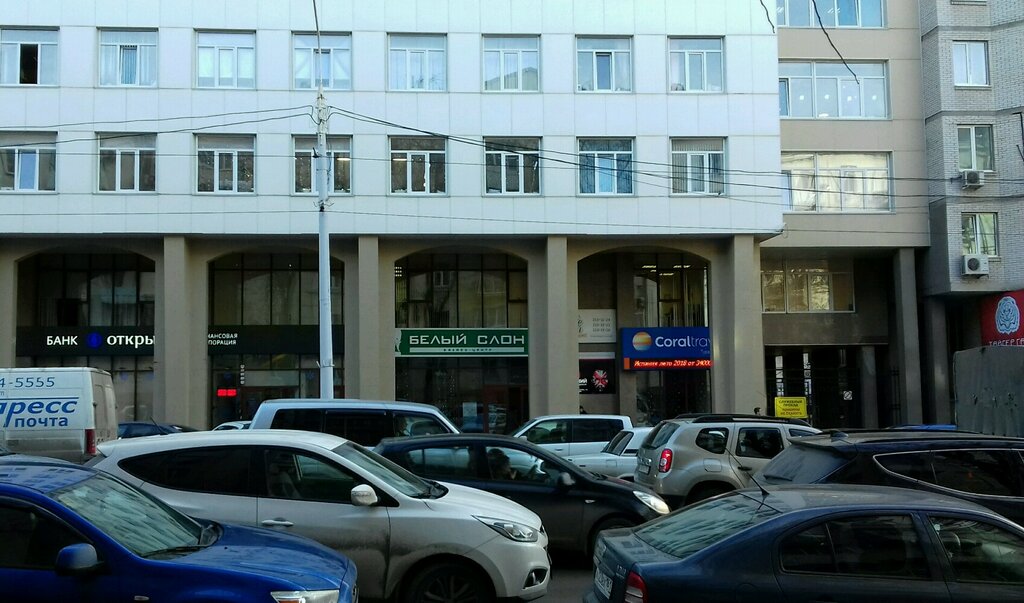 Reklam ajansları Yode Group, Rostov‑na‑Donu, foto