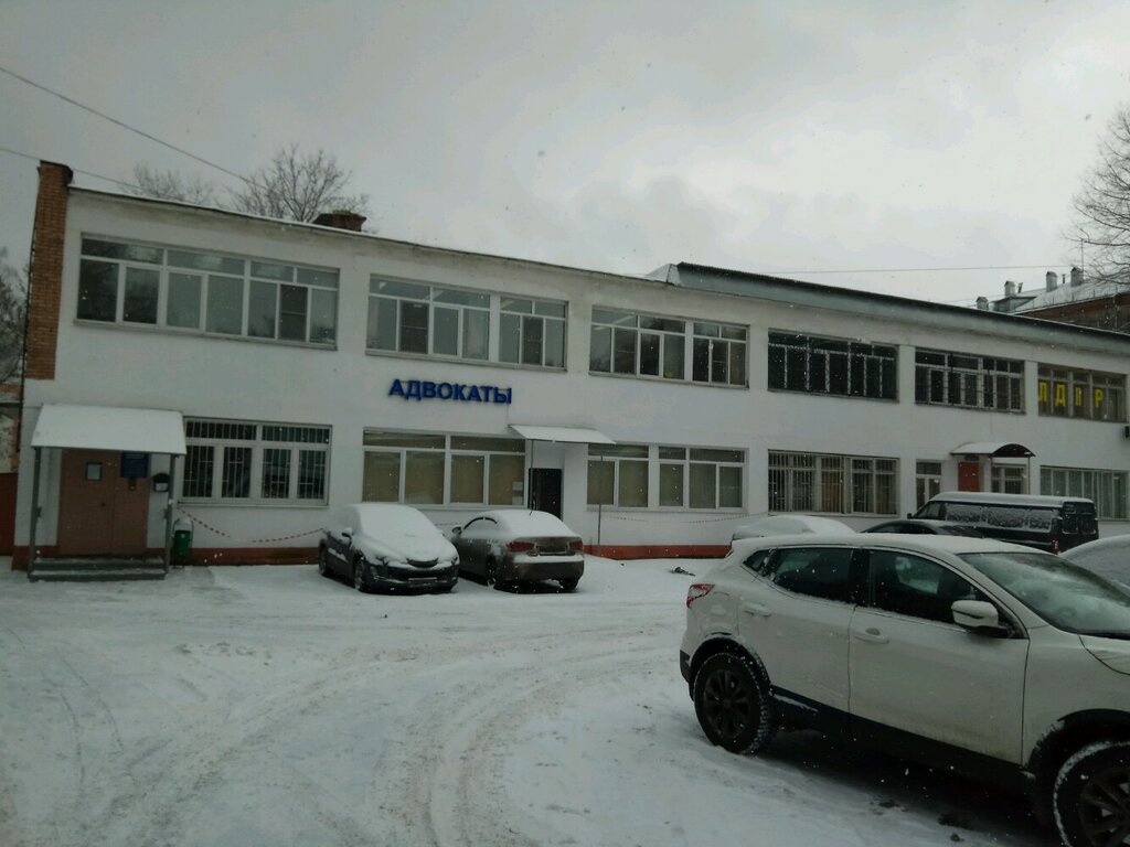 Zabıta Opop Vao, rayon Izmaylovo, Moskova, foto