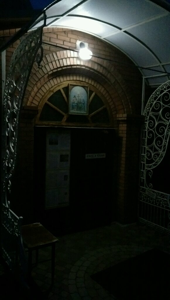 Ortodoks kiliseleri Holy Trinity Church, Rostov‑na‑Donu, foto
