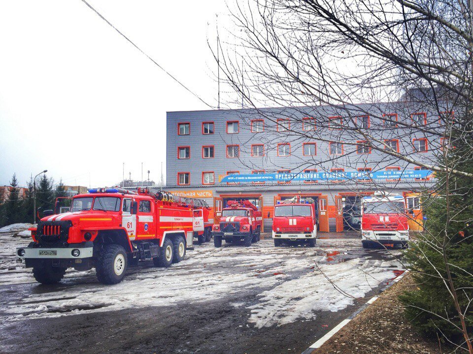 Arama kurtarma Mozhaysky Otryad Protivopozharnoy Sluzhby MChS Rossii GP g. Mozhaysk, Mojaysk, foto