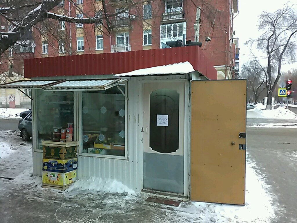 Manavlar Kiosk po prodazhe fruktov i ovoshchey, Samara, foto