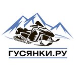 Gusyanki.ru (Kashirskoye Highway No:3к1с2), motosiklet yedek parçaları  Moskova'dan