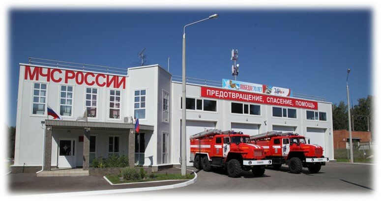 i̇tfaiye Su Fps4 MChS Rossii, Sarov, foto