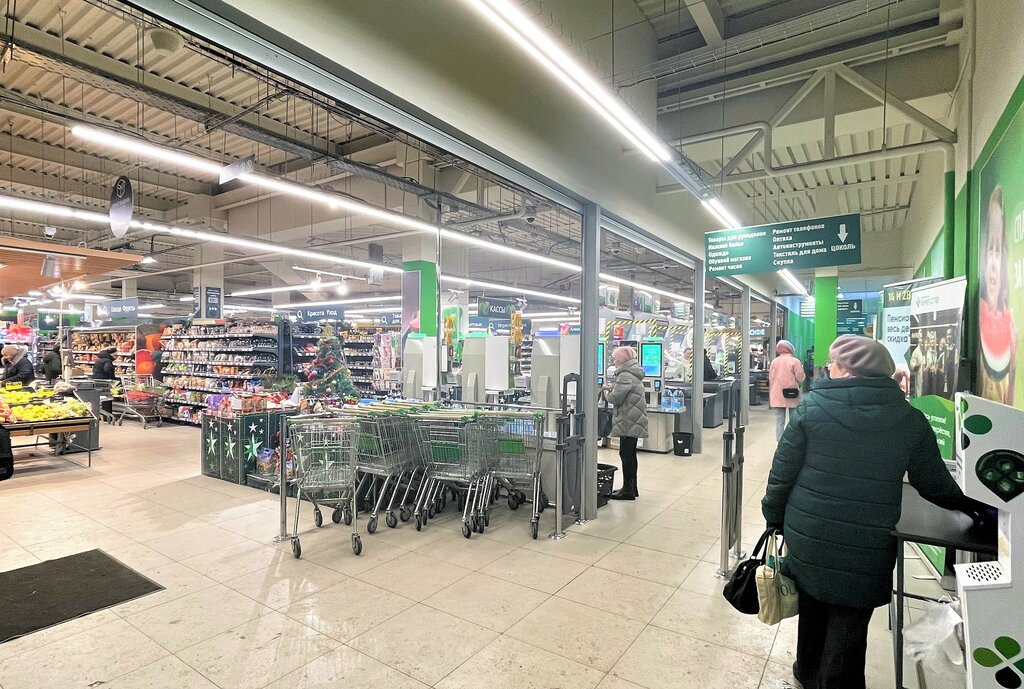 Alışveriş merkezleri Торговый центр, Saint‑Petersburg, foto