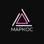 Маркос (Tverskaya Street No:18к1), emlak ofisi  Moskova'dan