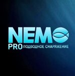 NemoPro (Karl Marx Street No:17), dalış ürünleri  Kursk'tan