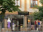Fendi (ulitsa Edisona Pashabekova No:14), giyim mağazası  Derbent'ten