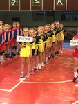 Юность (Rokossovskogo Street No:5), çok amaçlı spor tesisleri  Rybinsk'ten