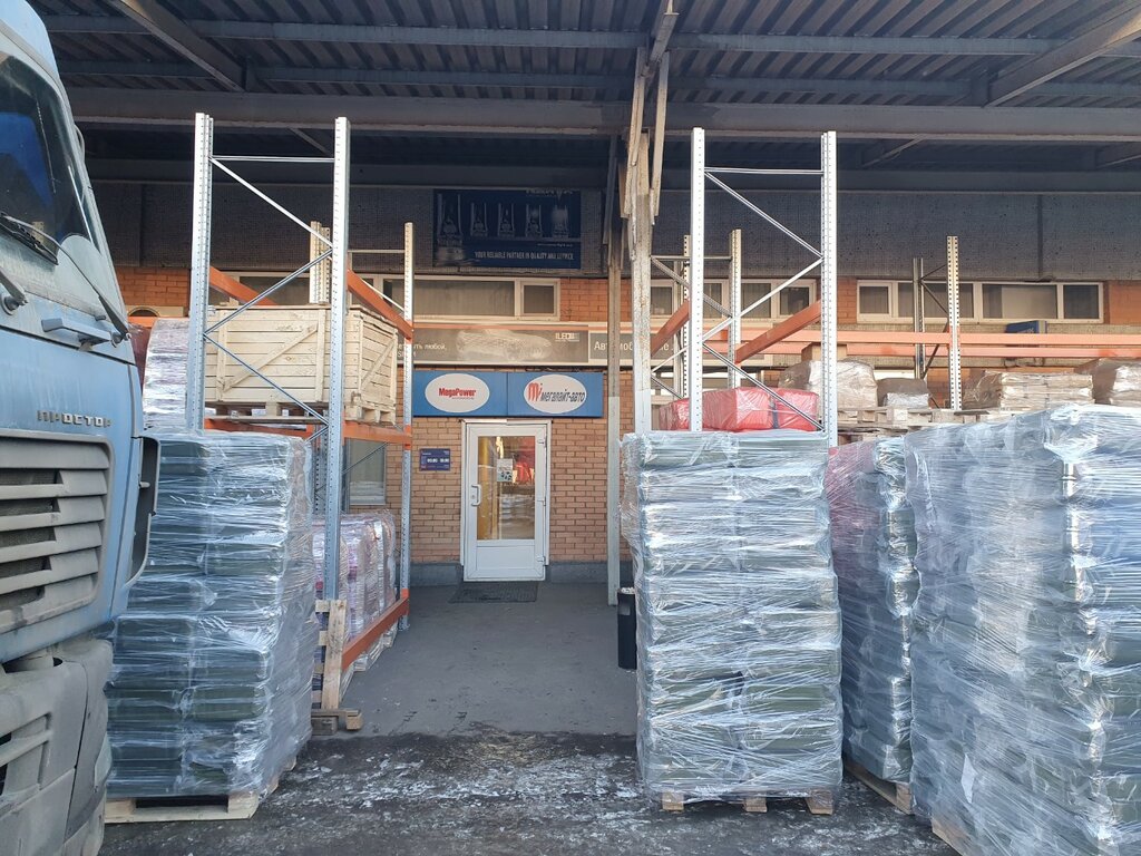 Toptancılar Мегалайт, Moskova, foto