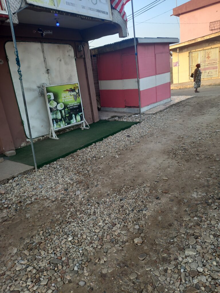 Bar My Africa, Dünya, foto