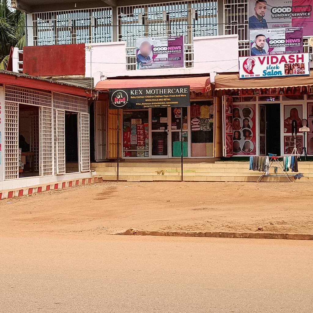 Çocuk giyim mağazaları Kex Mothercare, Dünya, foto