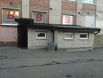 Студия красоты (Vzlyotnaya Street No:11к2), manikür-pedikür  Saint‑Petersburg'dan