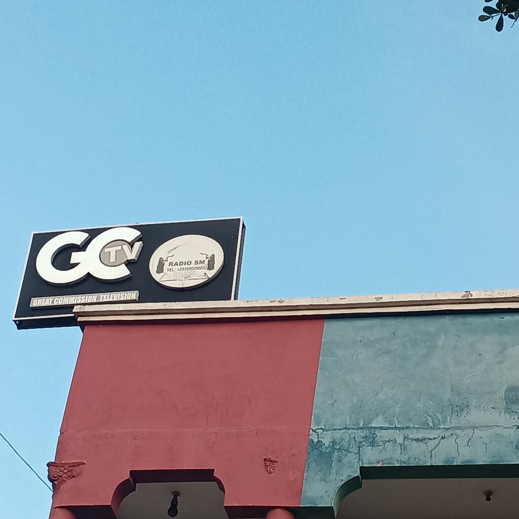 Televizyon kanalları GC TV, Dünya, foto