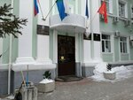 Управление молодежной политики и общественных проектов (Gogolya Street No:21Б), devlet kurumları ve bakanlıklar  Habarovsk'tan