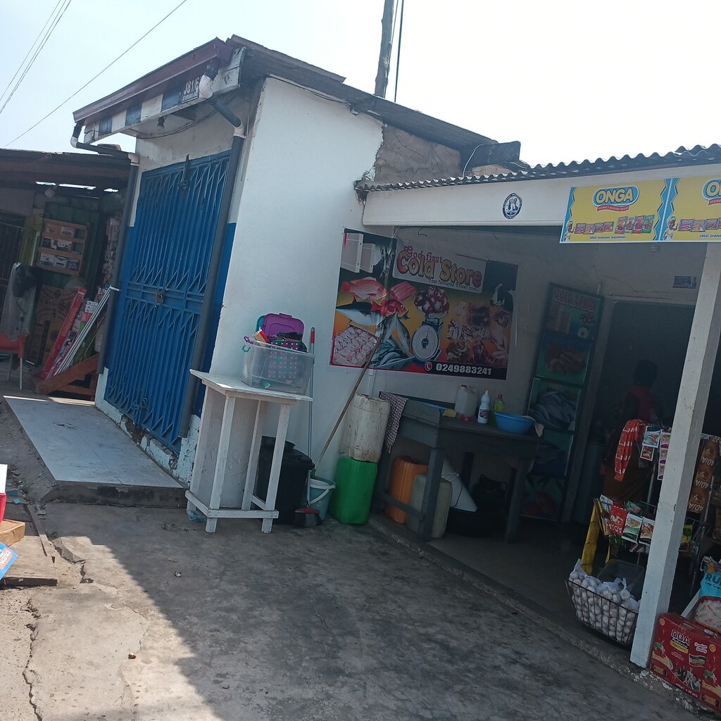 Dondurulmuş gıda firmaları God first, Dünya, foto