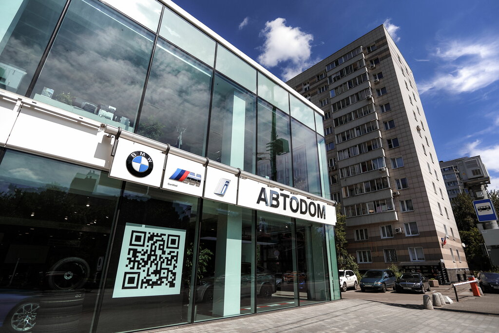 Detaylı oto bakımı Автодом Детейлинг Шмитовский, Moskova, foto