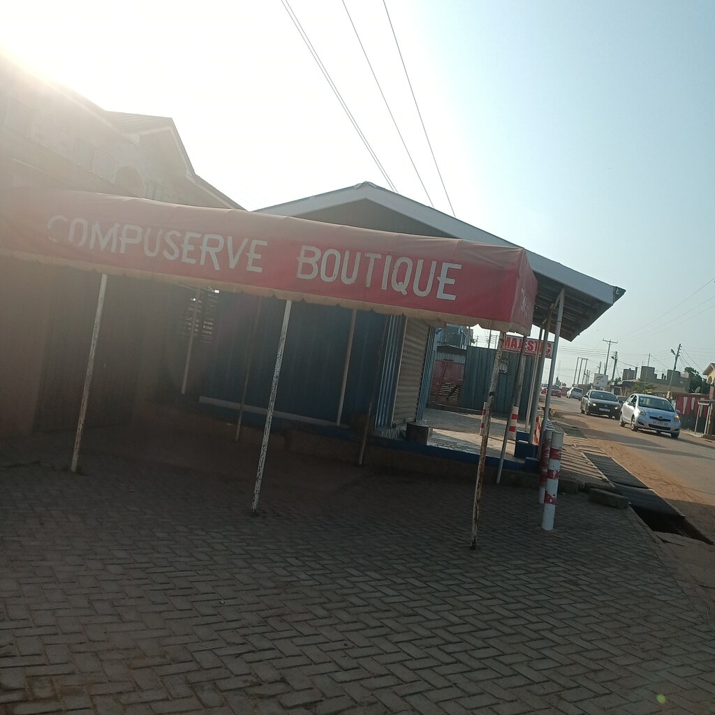 Giyim mağazası Compulserve, Dünya, foto