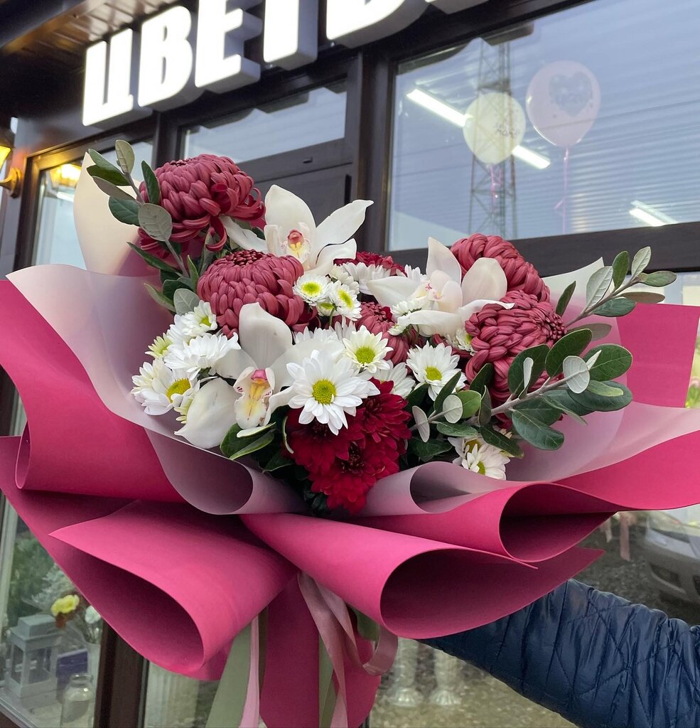 Çiçekçiler Букеты и Шары, Krasnodarski krayı, foto