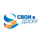 Svoi V dosku (Blagodatnaya Street No:63к1Д), spor okulları  Saint‑Petersburg'dan